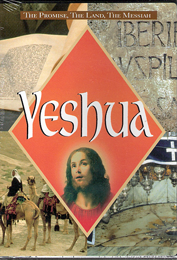 Yeshua DVD Video Documentary